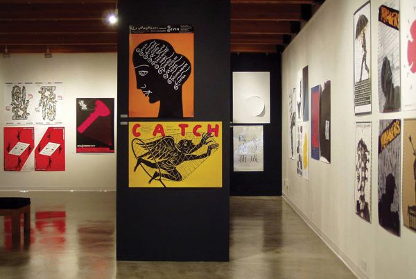 University Center for the Arts (UCA)